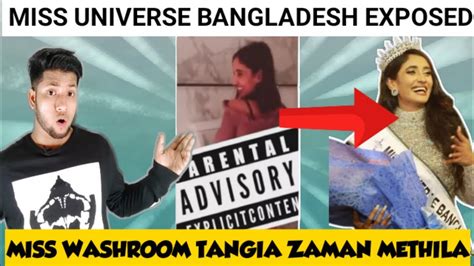 Miss Universe Bangladesh Tangia Zaman Methila Roasted Cheapst Model