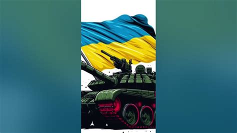 Україна 🇺🇦💪3cy Youtube