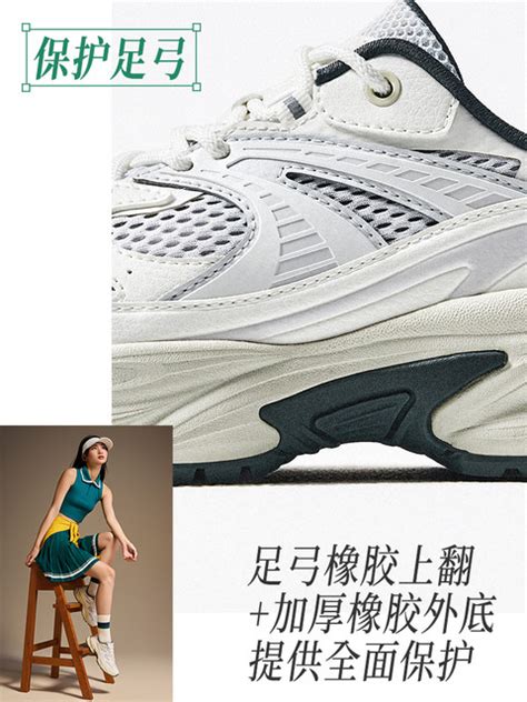 Anta At802丨trendy Retro Casual Shoes For Men And Women Breathable
