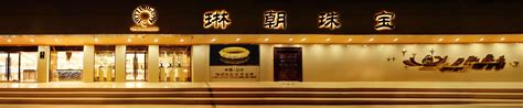 了解我们琳朝lamchiu