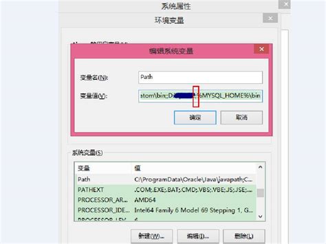 如何进入mysql命令行登录 端口 百度经验 如何进入mysql命令行登录 端口 百度经验