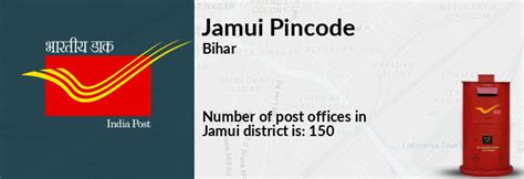 Jamui District Pin Code Bihar