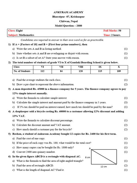 Grade 8 Model Question 2080 Pdf Area Rectangle