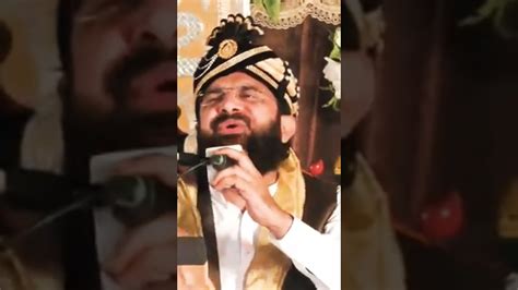 Hafiz Imran Assi Sb New Byan Ghuse Azim Hazrat Datasab Lahore Pakistan