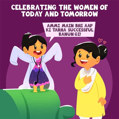 Bachaa Party On Linkedin Bachaaparty Womenday2024 Genderequality Genderjustice