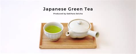 Authentic Japanese Green Tea Sencha │ Sakihara Seicha Kagoshima Japan