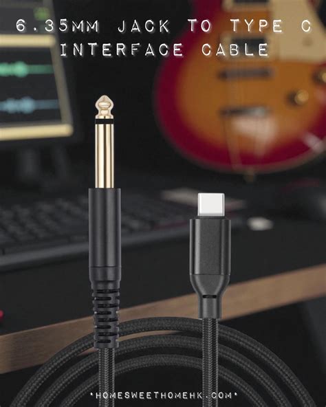 結他樂器 電話 連接線︱635mm Jack To Type C Interface Cable 3m︱