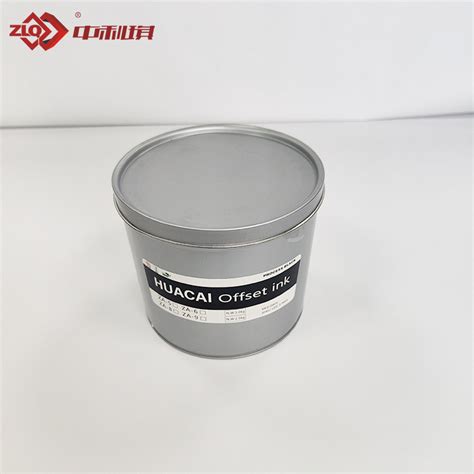 Cmyk Process Ink Color For Offset Printing Offset Printing Ink And Offset Ink