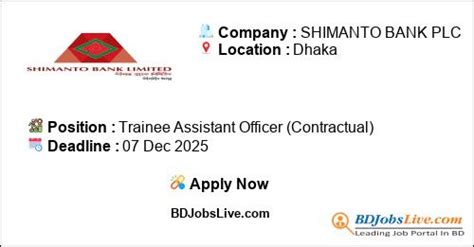 Trainee Assistant Officer Contractual Shimanto Bank Plc Bdjobs Live