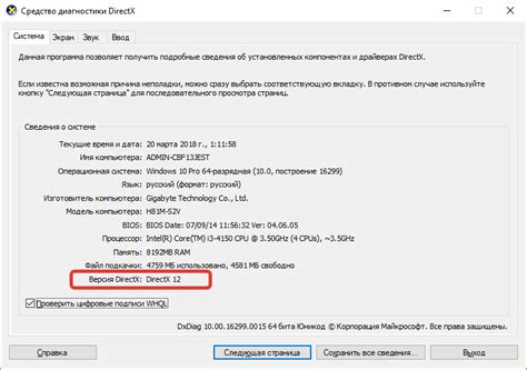 Unsupported Graphics Card detected a GPU with support for D D як виправити Itci kiev ua
