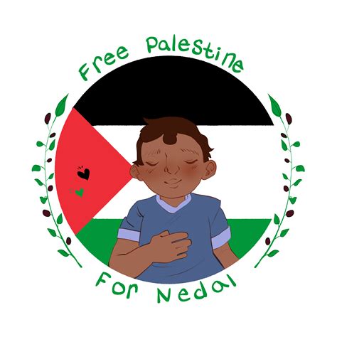 Nedal Sticker Al Shams Bazaar