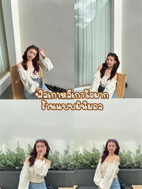 คาเฟ่เปิดใหม่ย่านเจริญนคร40 แกลเลอรีที่โพสต์โดย Kanokornonly Lemon8