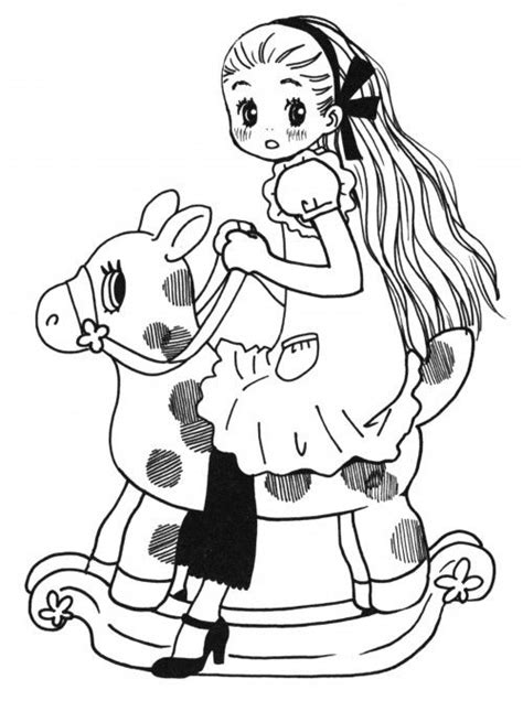 Umino Chika Manga Japonais Art S Rie Danimation