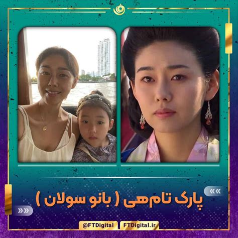 تصویر جدید از بازیگران سریال افسانه جومونگ تصویر جدید جومونگ تصویر جدید سوسانو