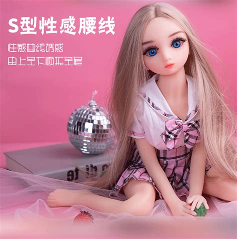 成人用品全硅胶动漫二次元小型实体娃娃男用美女迷你手办可插真人 阿里巴巴