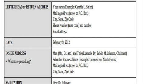 Reference Request Email Template 45 Free Recommendation Letter