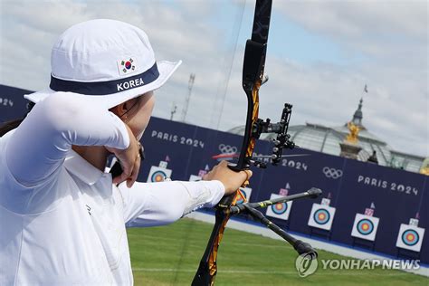 과녁을 향해 정조준 연합뉴스