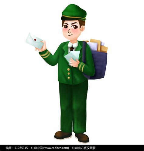 原创卡通邮递员图片下载红动中国