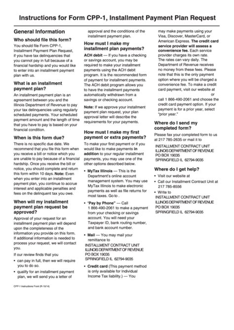 Instructions For Form Cpp Installment Payment Plan Request Printable Pdf Download