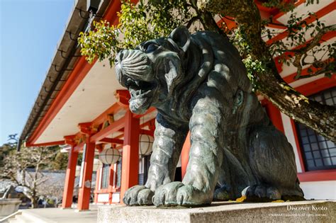 Kurama Dera Discover Kyoto