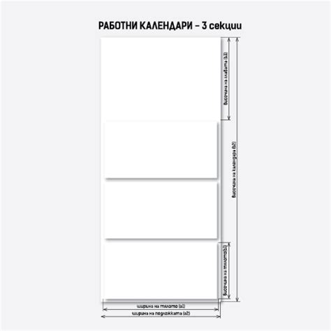 ДЖЕНЕВРА ВИ ПРЕДЛАГА Jenevra