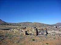 Fort Bowie National Historic Site Arizona