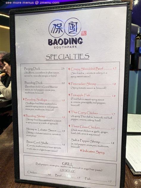 Online Menu Of Baoding Restaurant Charlotte North Carolina 28210 Zmenu