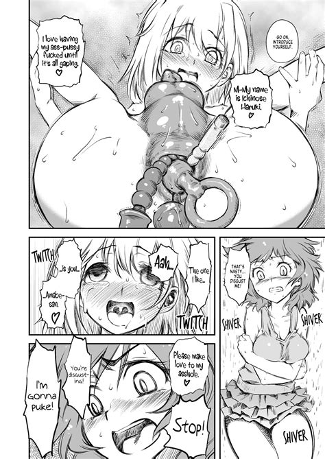 Naburi Yoshi Page 21 Nhentai Hentai Doujinshi And Manga