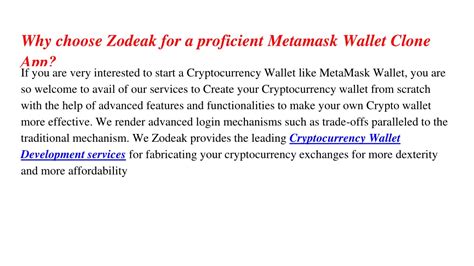ppt metamask wallet clone app powerpoint presentation free download