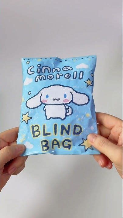 Cinnamoroll Blind Bag Opening Blindbag Craft Diy ASMR Papersquishy Sanrio Papercraft