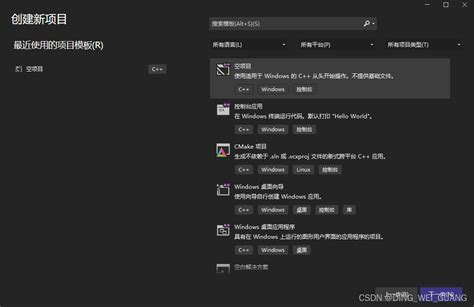 用c 写一个小游戏——扫雷（1） 扫雷c csdn博客
