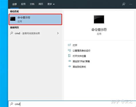 Python调用cplex环境配置 知乎
