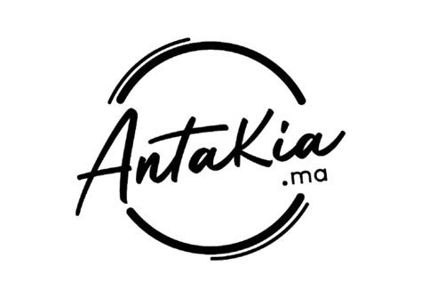 Antakia Ma هدفنا دائما إرضائكم