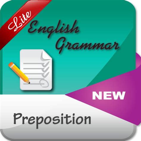 English Grammar Preposition App