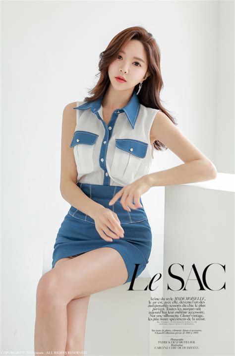 Park Sooyeon May 27 2020 2nd Set Nulunggi On Tumblr