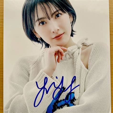 Yahooオークション カン・ジヨンkara直筆サイン入り写真