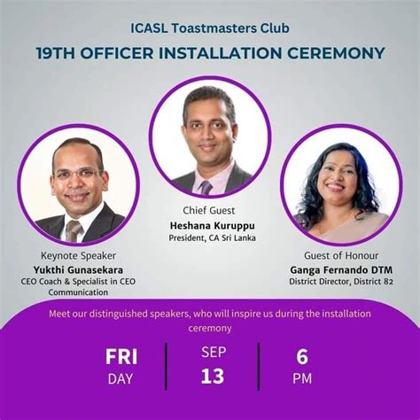 Super Excited Yukthi Gunasekera