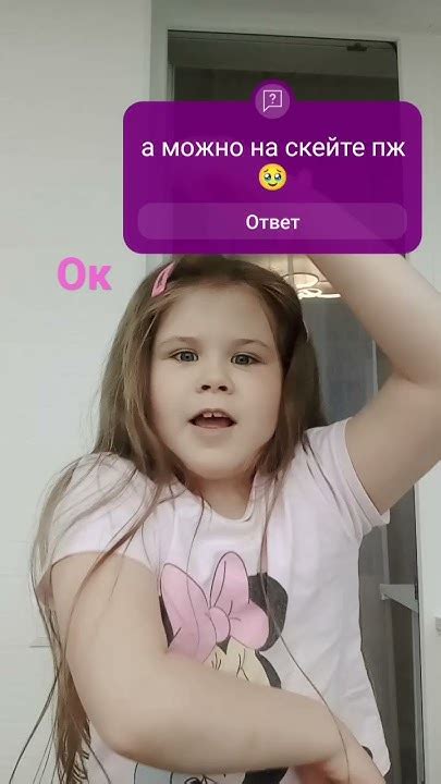 кэтбой танец на скейте Youtube