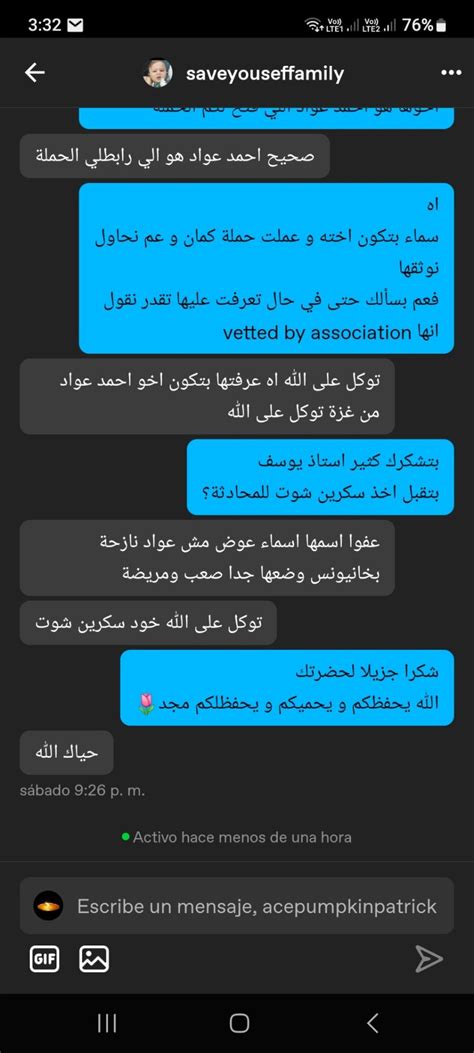 Asmaa Needs On Tumblr