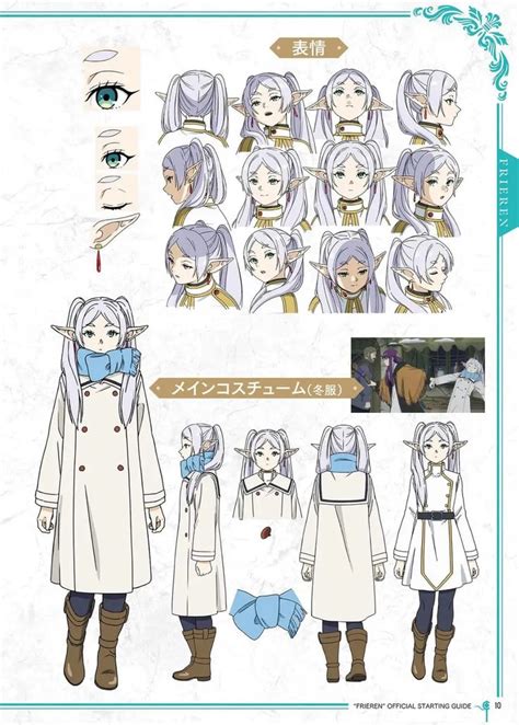 Frieren Character Sheet Anime Character Design Concept Art