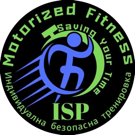 Isp Motorized Fit Sofia