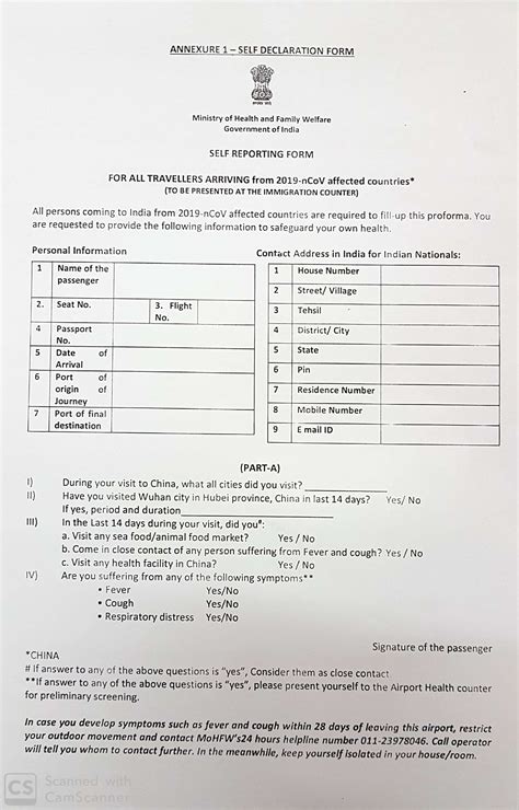 Self Declaration Forms This Form Government Of Sikkim