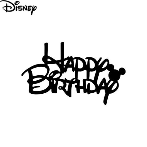 Disney Font Happy Birthday