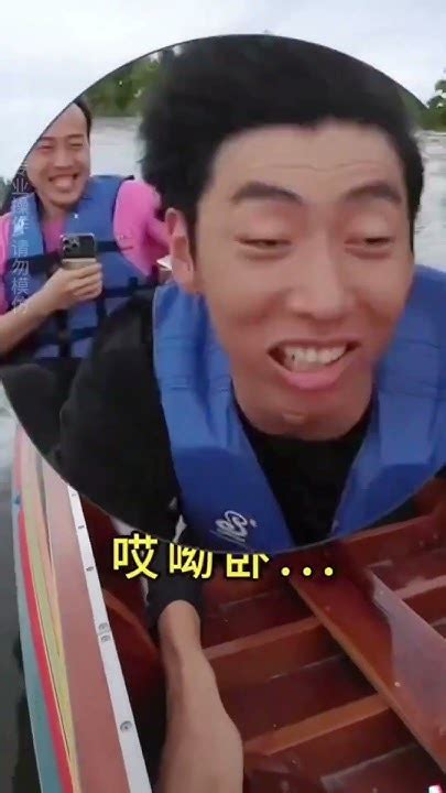 不够快？这次我们挑战小木船在水上的极限 泰国 水上飞船 赛船 大马力 Youtube