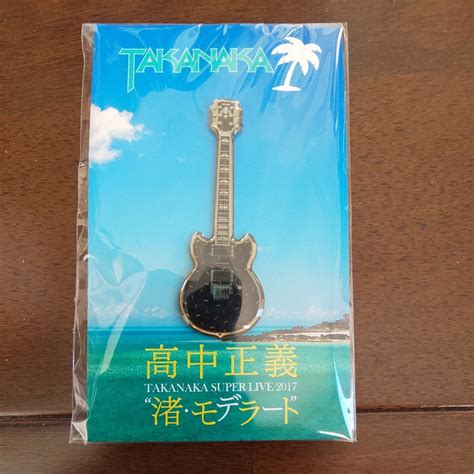 Yahooオークション 高中正義sgピンバッジ