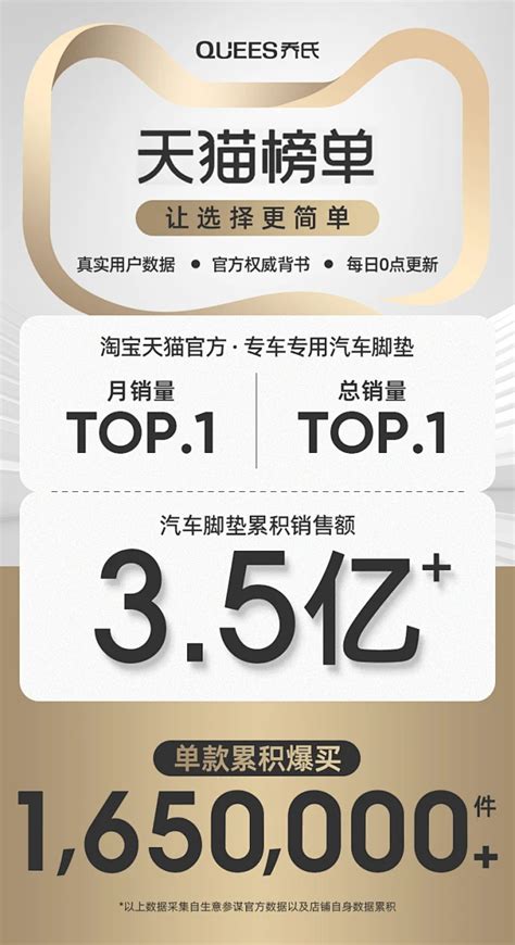 恒宇背书 花瓣网