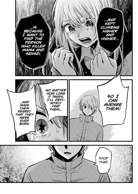 Read Manga Oshi No Ko Chapter 122 Read Manga Oshi No Ko Chapter 122