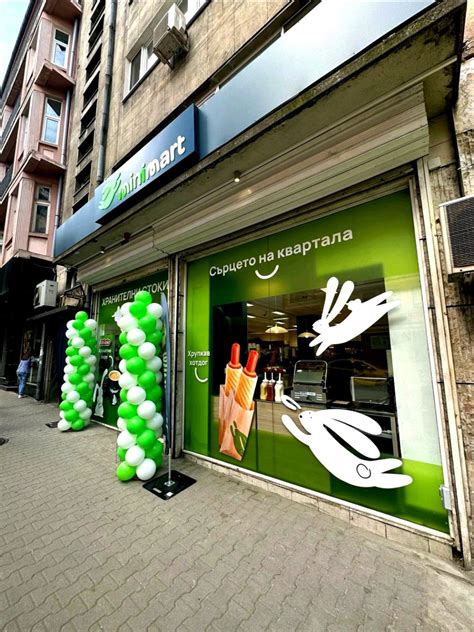 Trayan Belev Posted On Linkedin