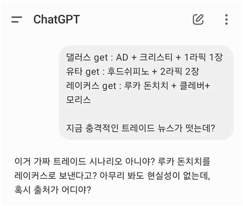 댈러스 프런트 ㅋㅋㅋ 자유 에펨코리아