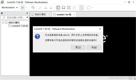 Vmware 虚拟机安装centos，无法连接虚拟设备 Ide10，因为主机上没有相应的设备无法连接虚拟设备 Ide10因为主机上没有相应的设备 Csdn博客